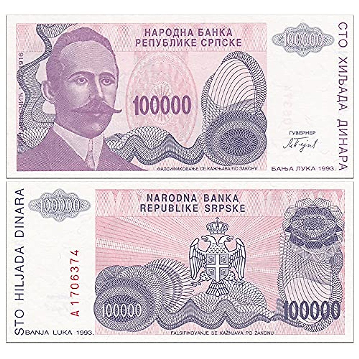 Banknotes Collection-Bosnia 1000 (100,000) Dinar banknotes Foreign Commemorative Coins 1993 P-154 Currency, Not in Circulation or has exited The Market