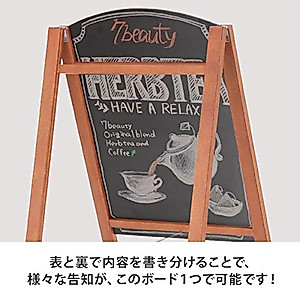 A-Shaped Sign (Removable Board), Double-Sided, Stand Board, Brown, A-Shaped Sign, Blackboard, Menu Board, Standing Sign, Chalkboard, Wood, A-Type, Welcome Board, Wood Board, Wedding, Cafe, Interior, Salon, Restaurant