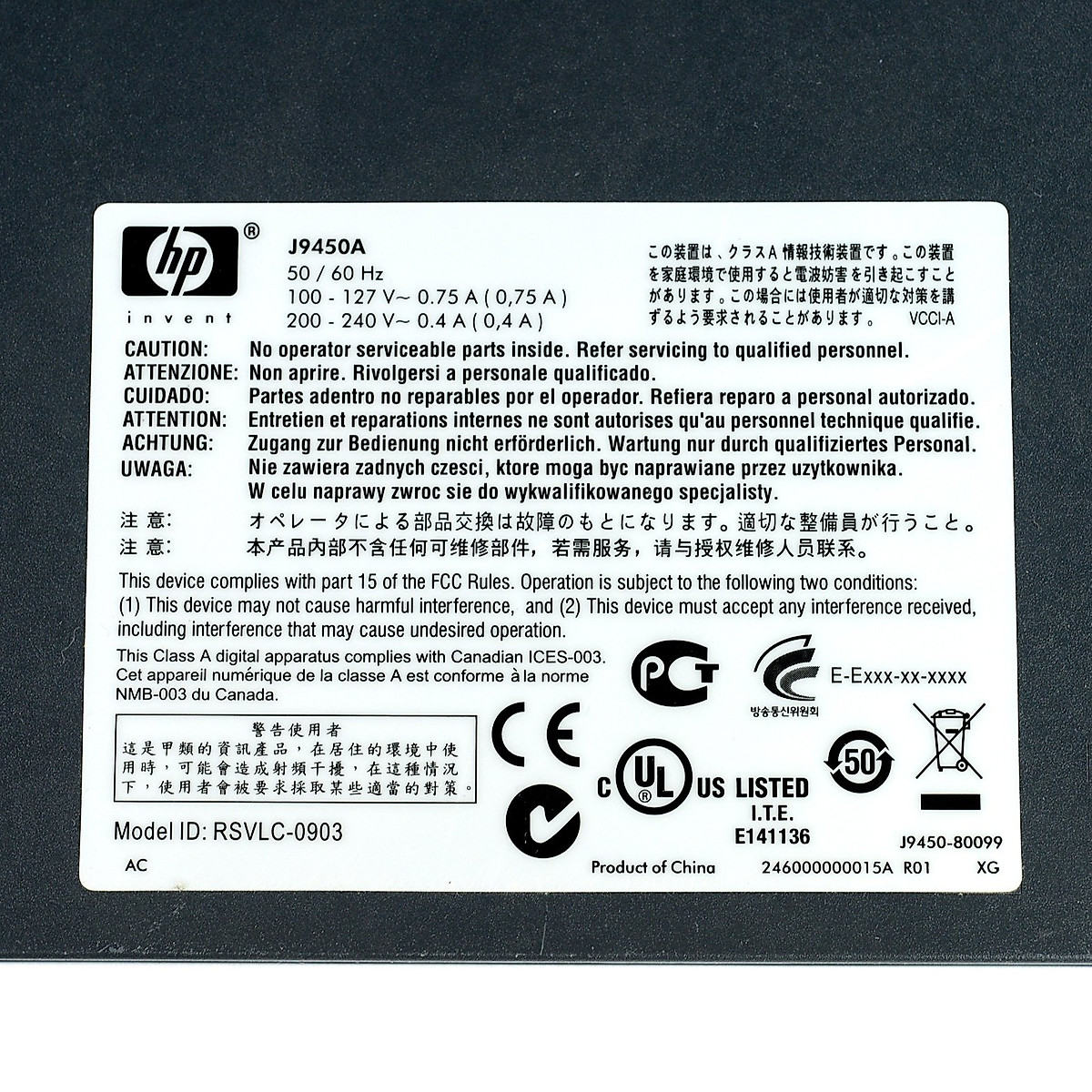 HP Procurve 1810G-24 Switch (J9450A)