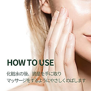 PYUNKANG YUL Calming Moisture Serum for Strong Daily Moisturizing Power, Skin Revival & Soothing Care with Centella Asiatica, Tea Tree, 5 Hyaluronic Acids, Ceramide | Korean Skin Care Moisturizing Serum | Safe on Acne Prone and Sensitive Skin - 30ml 1 Fl.