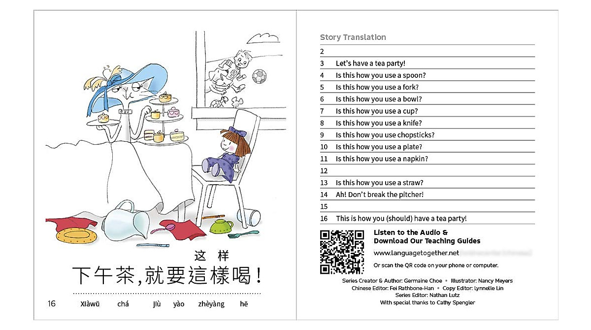 Learn Chinese for Kids 2 | Beginner Mandarin Books with Audio & More