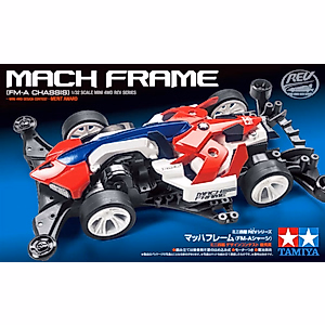 Tamiya 18714 1/32 Jr Racing Mach Frame Kit, with FM-A Chassis
