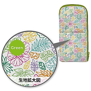 Kokuyo Neo Critz Flat Bloom Pencil Case, Green