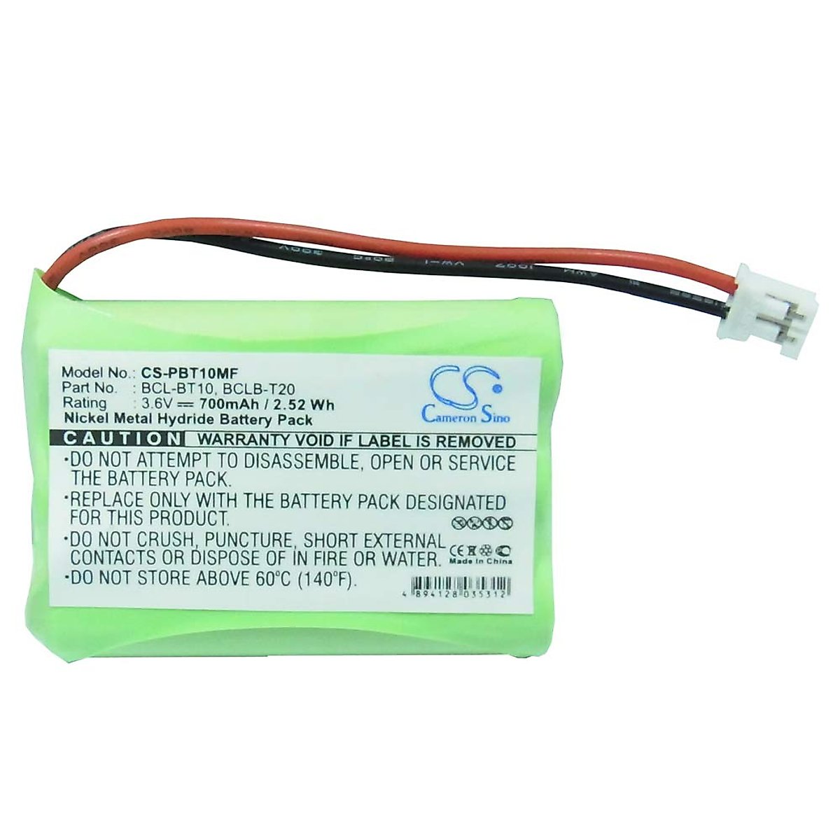 Replacement Battery for IntelliFax-1960c, IntelliFax-2580c, MFC-885cw, BCL-D70, FAX-1960C, MFC-2580c, fits Part Number BCL-BT, LT0197001,3.6V Ni-MH 700mAh/2.52Wh