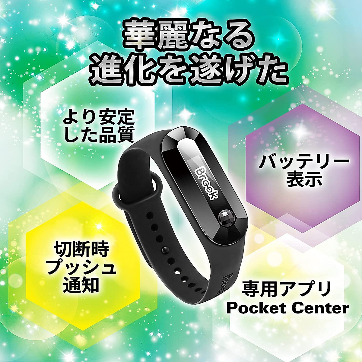 SRPJ 432447-3 2022 Enhanced Features When Cutting, Push Notification for Pokemon GO, Pocket Auto Catch Reviver Dia Plus, Black, Japanese Instruction Manual Included (English Language Not Guaranteed)