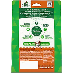 Greenies Natural Sweet Potato Flavor Dental Dog Treats 12 oz. Count of 8 Large