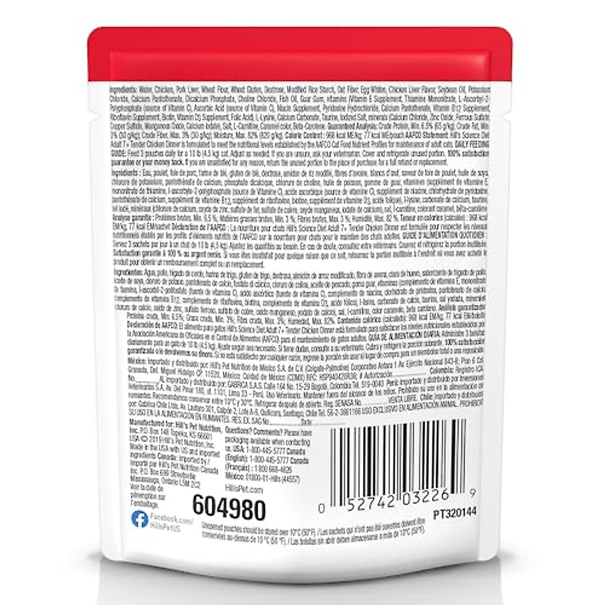 Hill's Science Diet Adult 7+, Senior Adult 7+ Premium Nutrition, Wet Cat Food, Chicken Stew, 2.8 oz Pouch, Case of 24