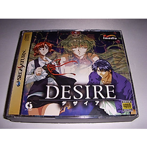 Desire [Japan Import]