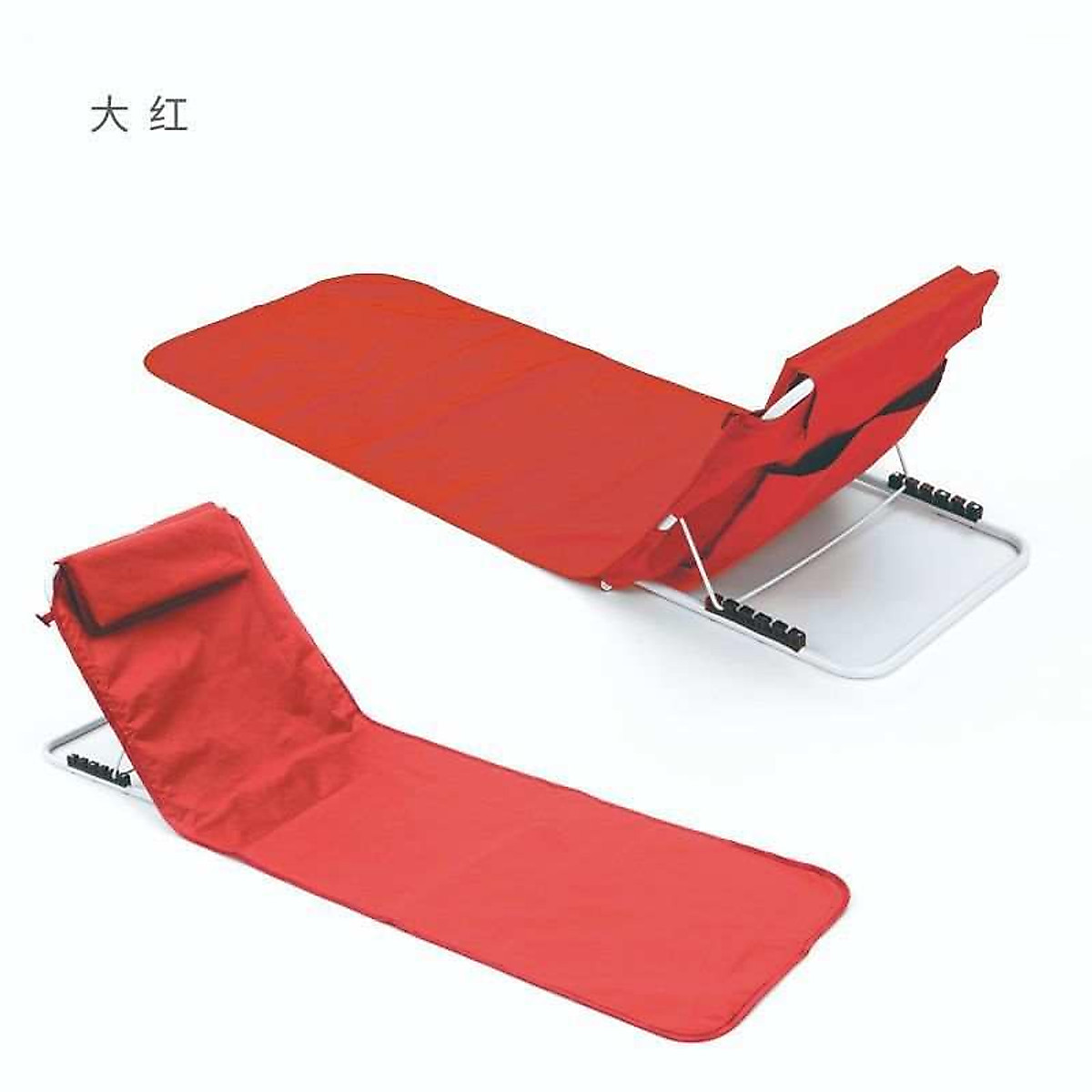 Leiky Life Portable Foldable Adjustable Waterproof Sand Resisstant Back Support Floor Pool Beach Tanning Camping Grass Lounge Chaise Chair