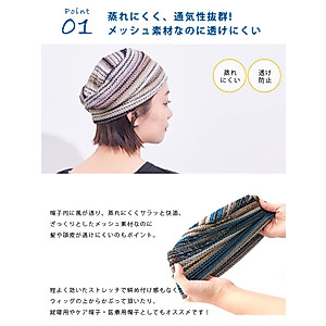 CHARM Men Summer Beanie Knit - Women Hipster Slouchy Hat Boho Street Crochet Fashion Cap Blue