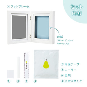 Pearhead Babyprints Deluxe Wall Frame, Reversible Pink & Blue Newborn Handprint and Footprint Photo Frame Kit, Clay Baby Prints Impression Kit, Gender-Neutral Baby Keepsake, Baby Nursery Décor, White