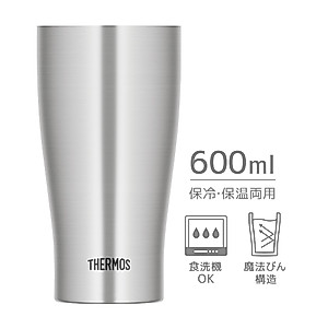 Thermos JDY-600 S Vacuum Insulated Tumbler, 20.1 fl oz (600 ml), Stainless Steel, Dishwasher Safe, Magic Bottle Structure, Hot or Cold