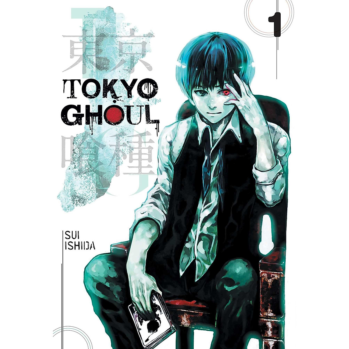 Tokyo Ghoul, Vol. 1 (1)