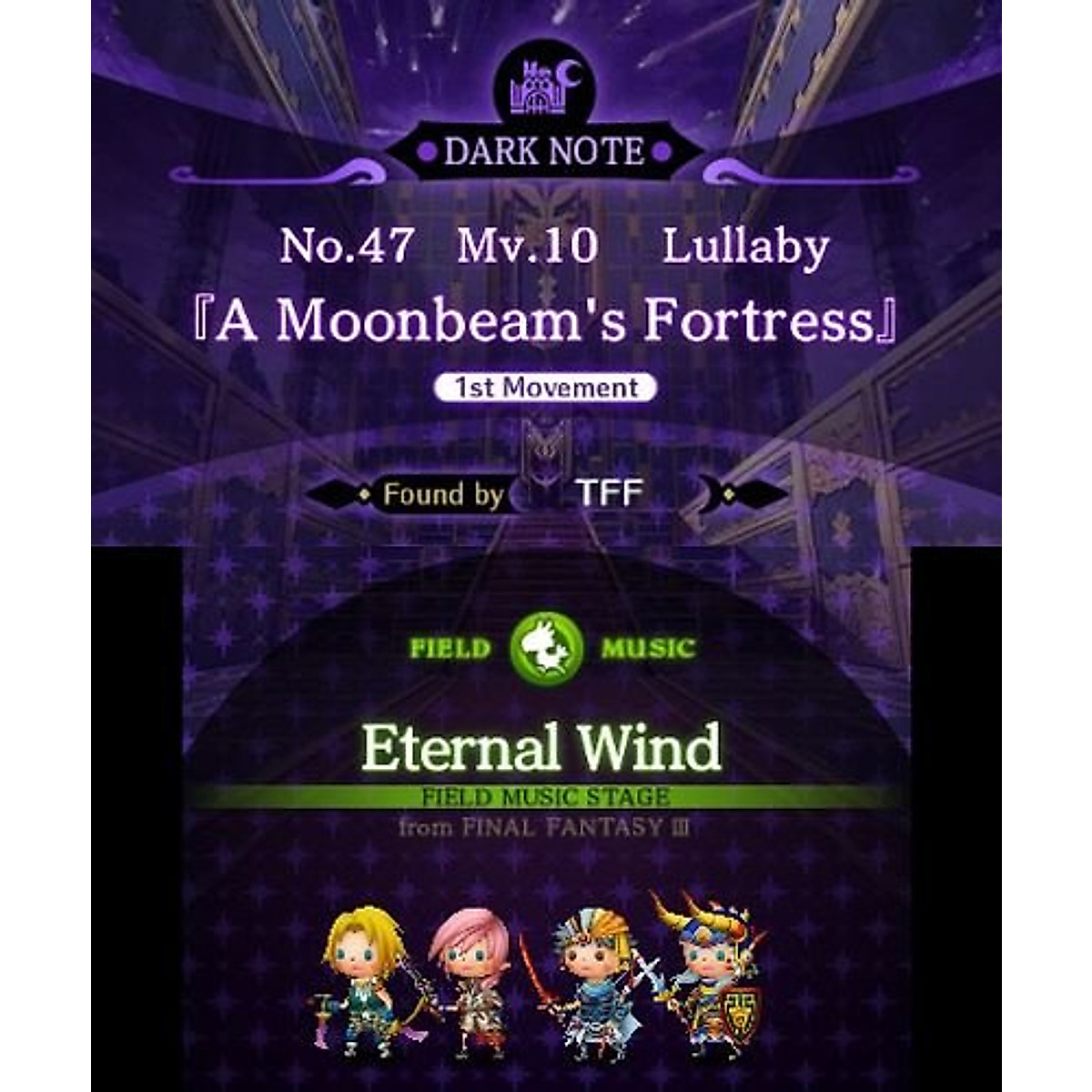 Theatrhythm: Final Fantasy