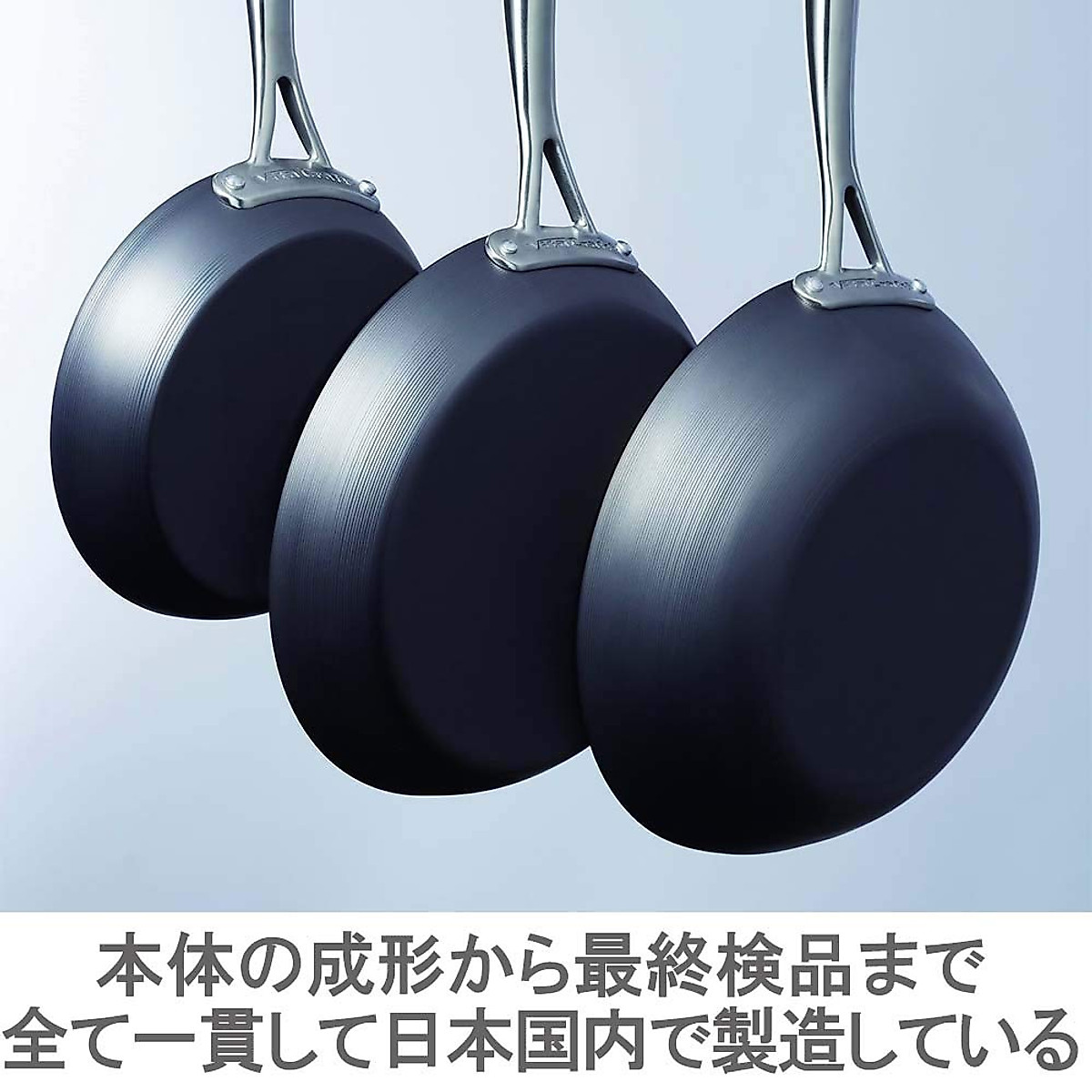 Vita Craft 2006 Rust Resistant, Non-Sticking, Super Iron, Deep Fry Pan, 11.0 inches (28 cm), Frying Pan, Made in Japan, Artisan Squeeze Processing, Gas IH Compatible