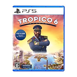 tropico 6 - ps5
