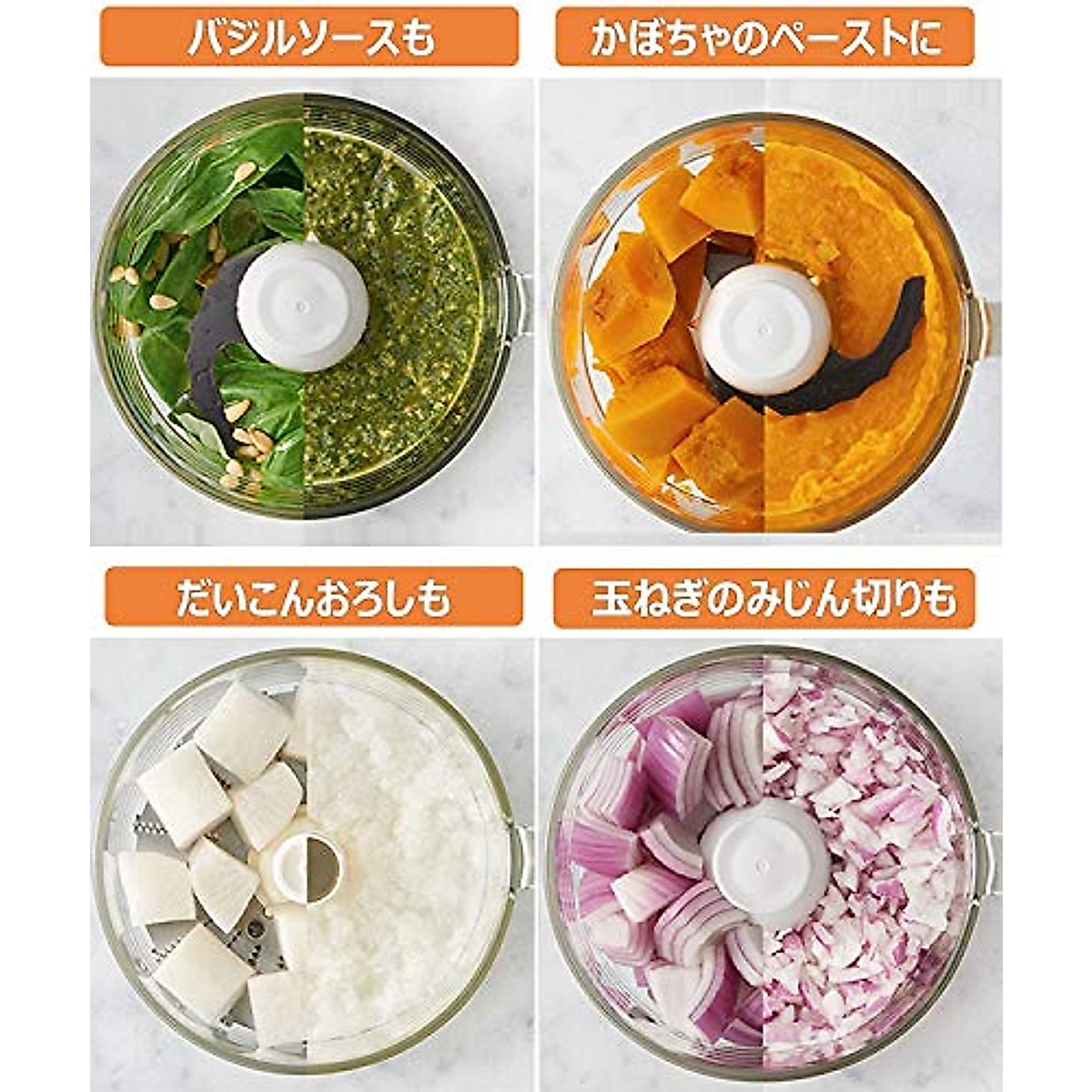 Panasonic Food processor white MK-K48P-W