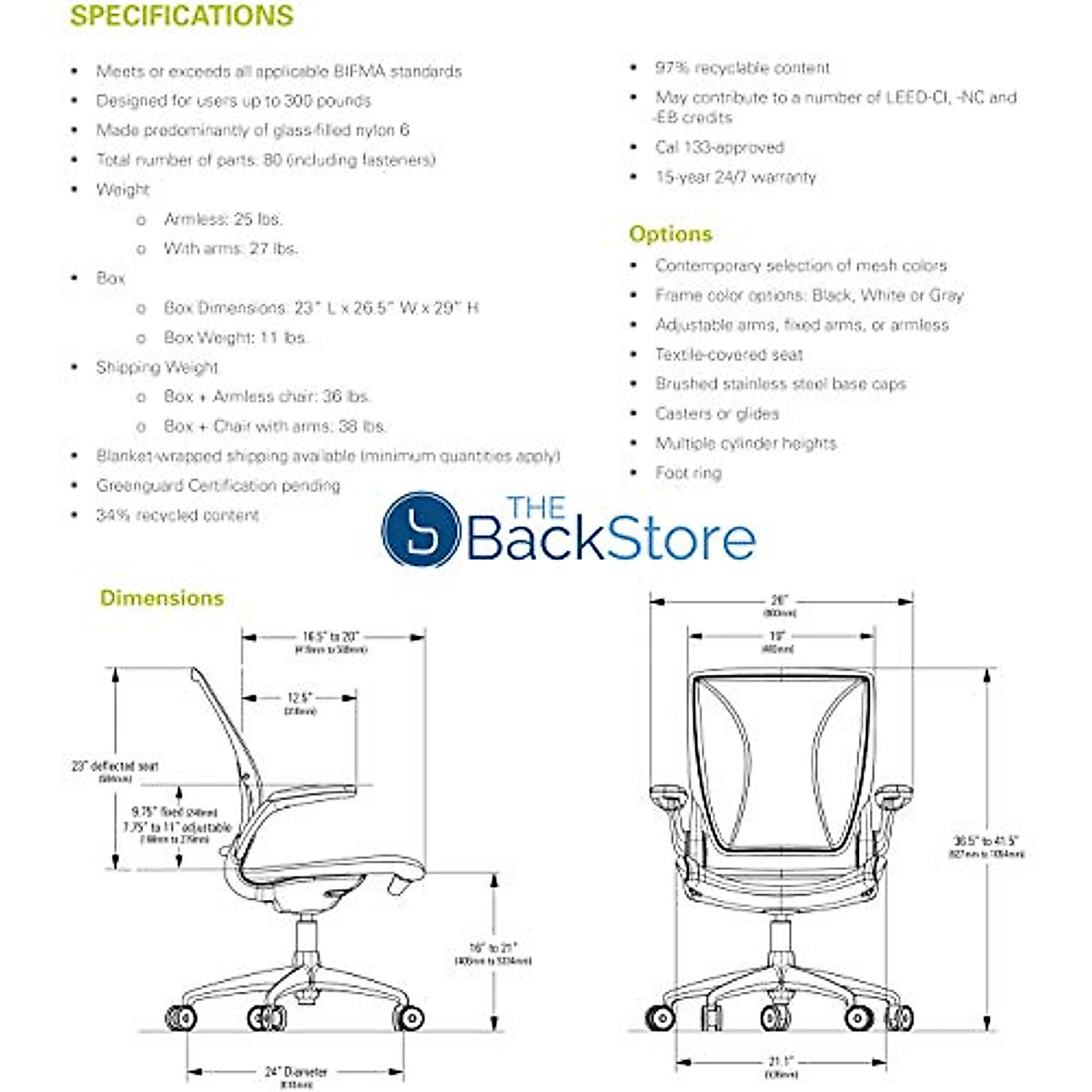 Humanscale Diffrient World Task Chair | Black Pinstrip Mesh Seat and Back | Black Frame, Black Trim | Height-Adjustable Duron Arms | Standard Foam Seat, 3" Carpet Casters, 5" Cylinder