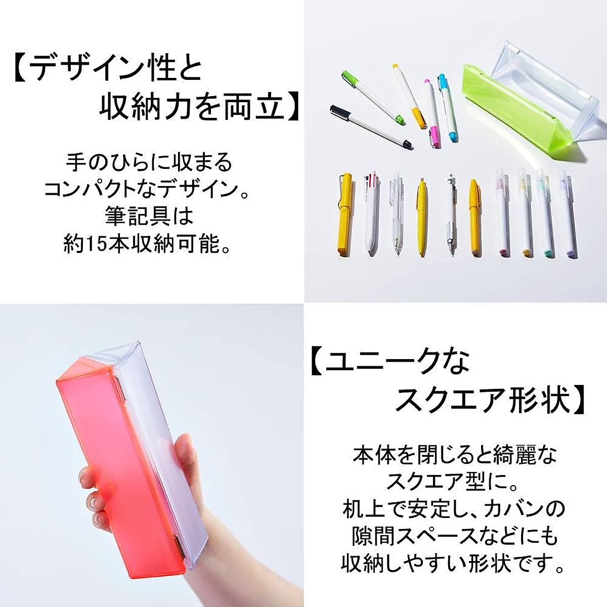 キングジム(Kingjim) King Jim CH2182T Cheers Square Pen Case, Milky White