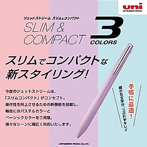 Uni Jetstream Slim Compact, 3 Colors Ballpoint Pen (Black, Red, Blue) 0.38mm, Lavender Body (SXE3JSS38.34)