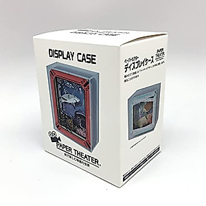 Ensky - Paper Theater Display Case (PT-CS2)