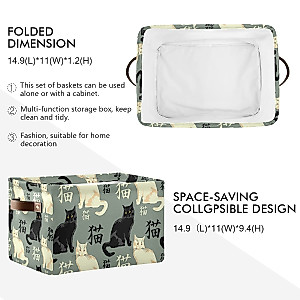 TropicalLife Funny Cats Asian Chinese Letter Storage Bin with Handle Collapsible Canvas Storage Basket Bag Cube Organizer for Bedroom Home Office Closet Shelve Clothes Toy,2PCS