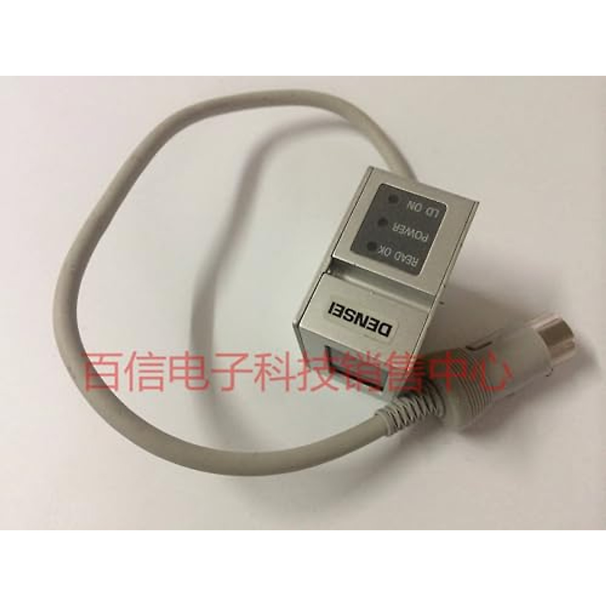 BRC2696-RTA Barcode Card Reading Sensor