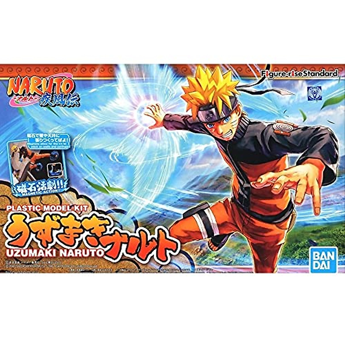 Bandai Hobby Figure-rise Standard Uzumaki Naruto