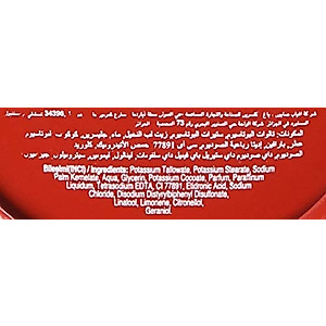 Arko Shaving Soap In Bowl, 90 Gram