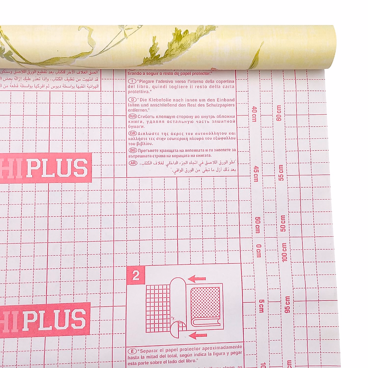 Yifely Self-Adhesive Shelf Liner Removable Furniture Paper for Covering Apartment Dresser Drawers, Rural Flower, 17.7 Inch by 9.8 Feet