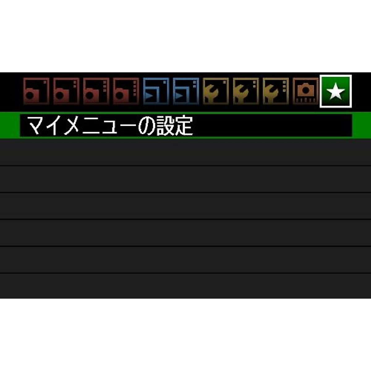 Canon EOS 60D 18 MP CMOS Digital SLR Camera (Body Only) - International Version