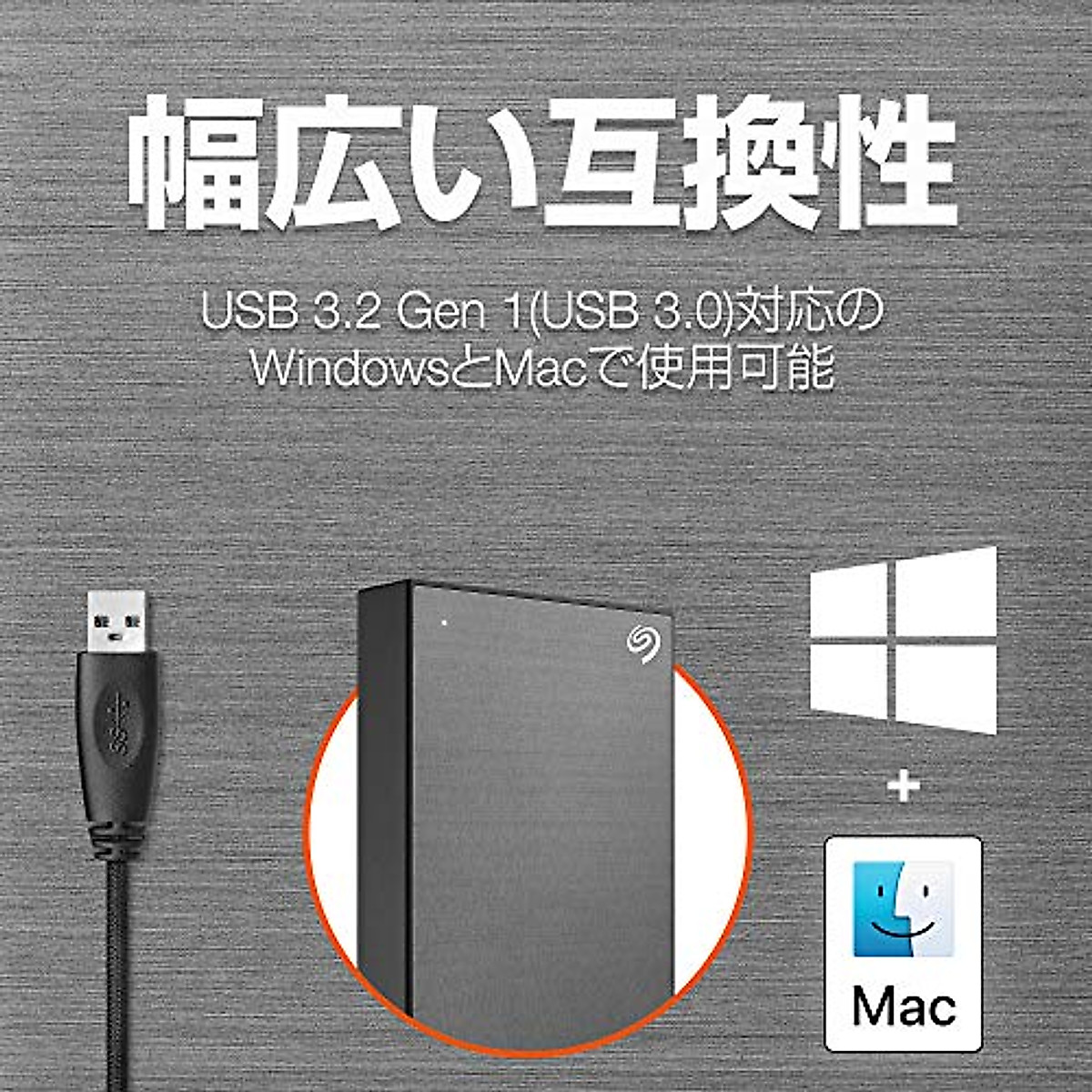 Seagate One Touch (Parent) (4TB, Red)