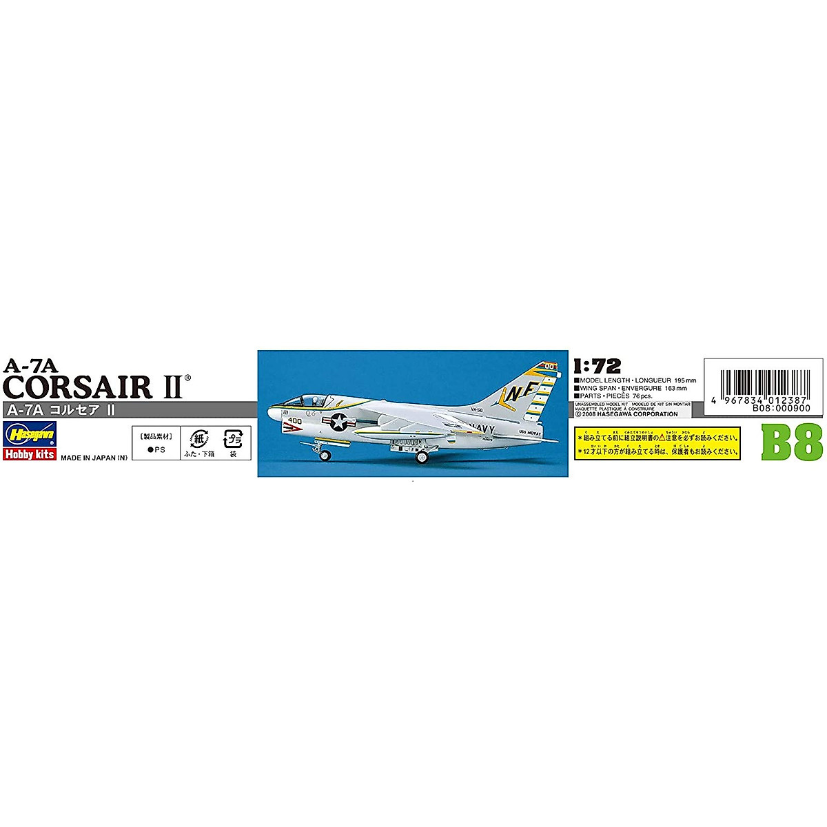 Hasegawa 1/72 A-7A Corsair II