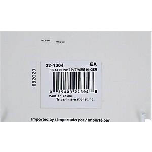 TRIPAR 10-14 Inch Brass Plate Wire Wall Plate Hanger