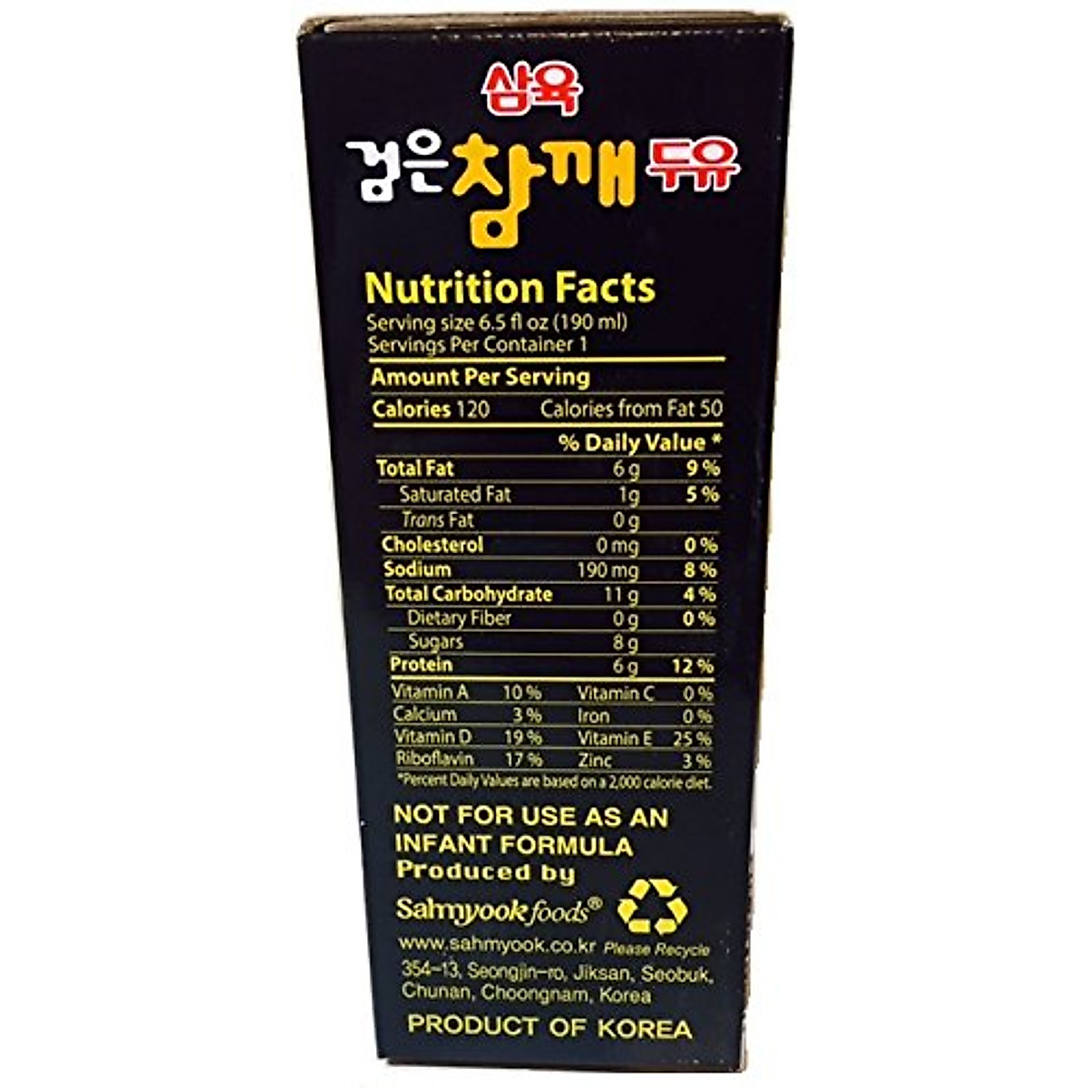 Sahmyook Black Sesame Soy Milk, 6.42 Fl. Ounce (Pack of 16)