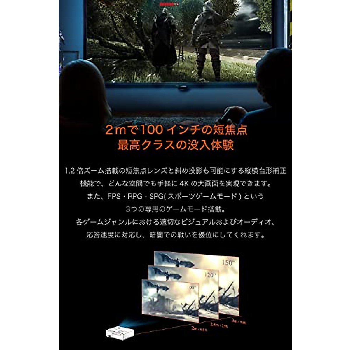 BenQ TK700STi Home Projector, 4K, Short Focus, Android TV 9.0, Low Input Delay, HDR Gaming Projector, 3000 Lumens, DLP, Rec.709, 96%, HDR10 & HLG Compatible, HDMI, 5W Chamber Speaker)