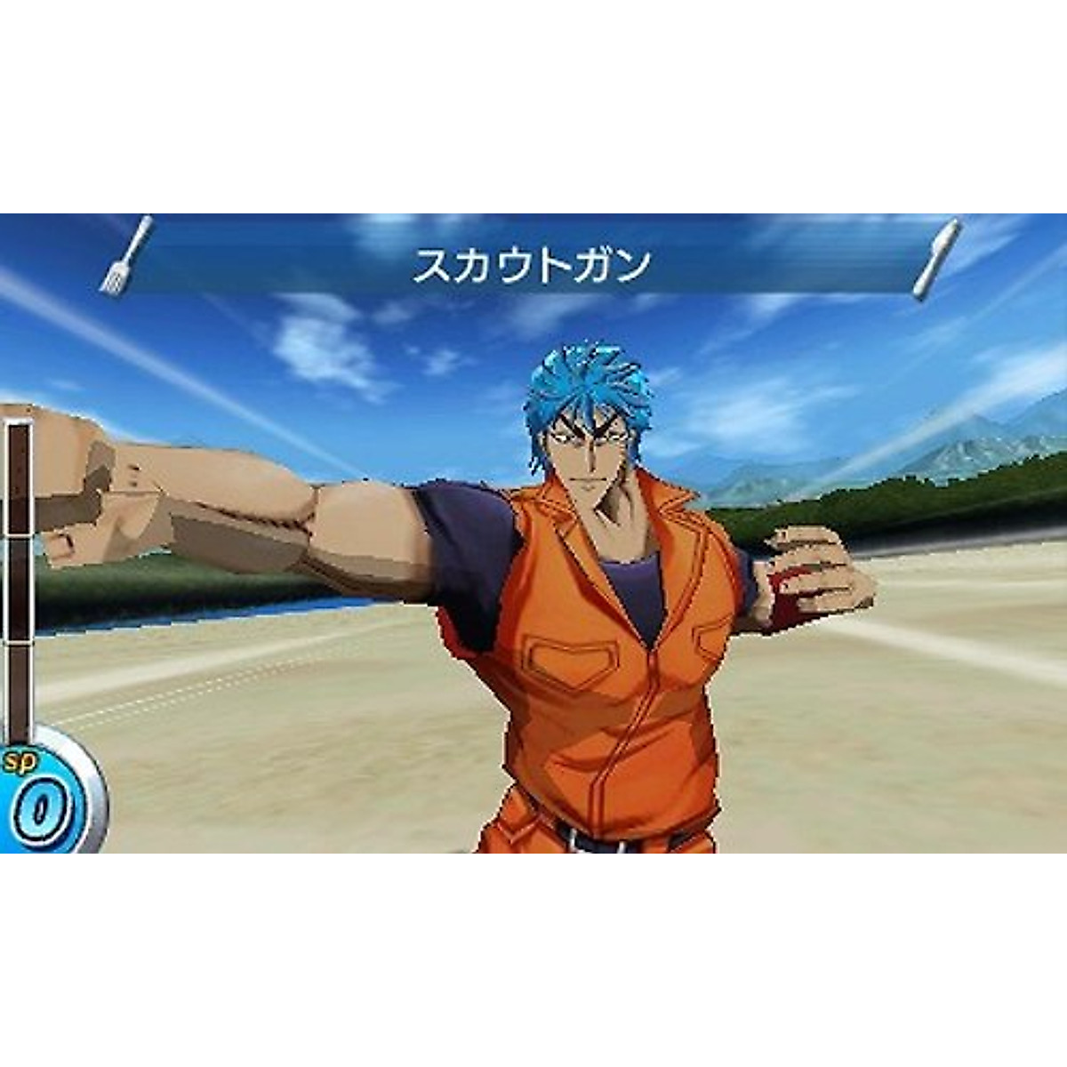 Toriko: Gourmet Monsters! [Japan Import]