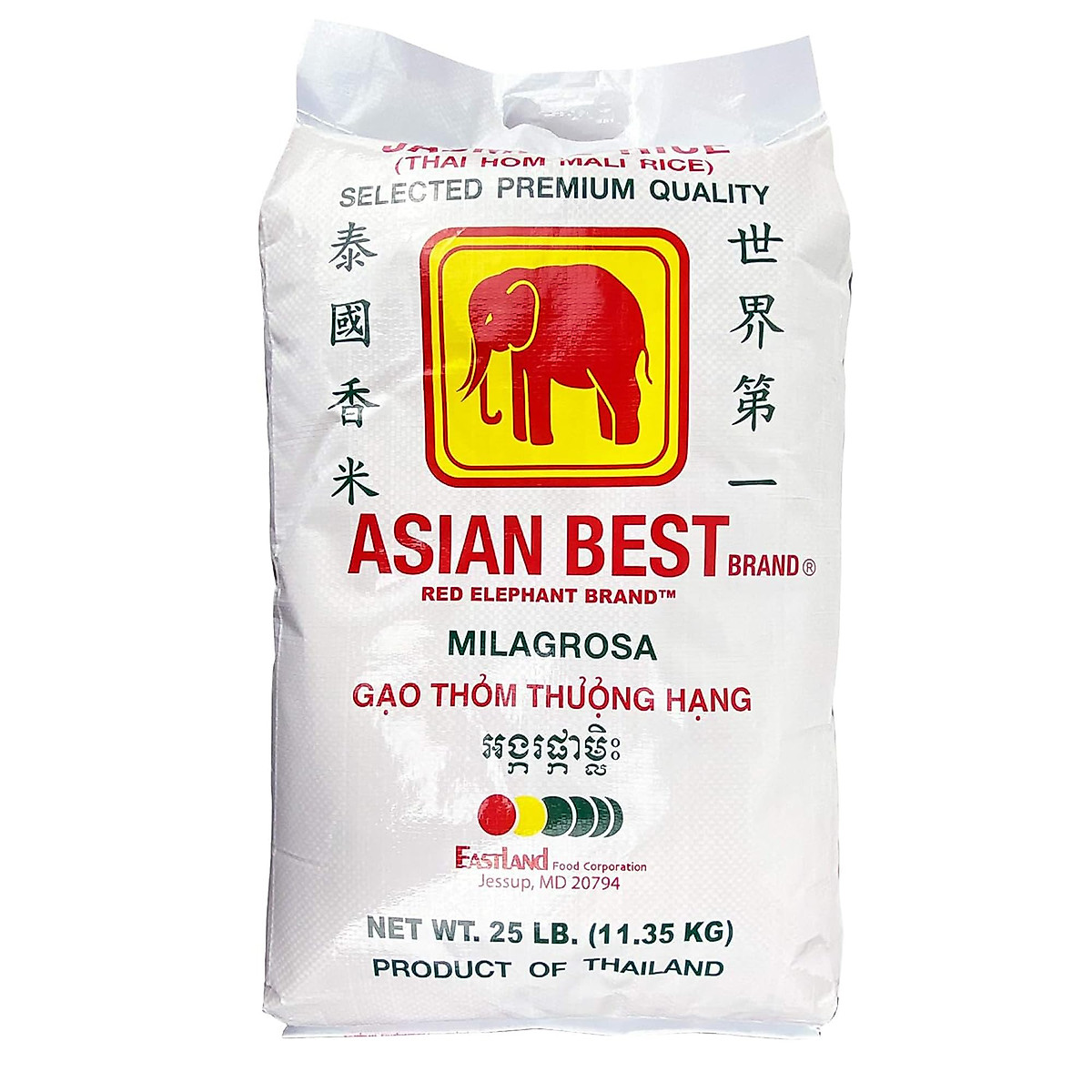 Asian Best Jasmine Rice, 25 Pound