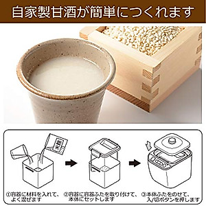 NAKASA "AMAZAKE" (Sweet Fermented Rice Drink) Maker NAM-10L【Japan Domestic genuine products】