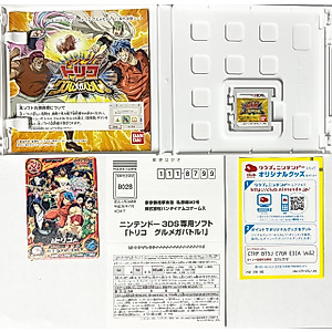 Toriko Gourmet Battle! - for Japanese Nintendo 3DS Only