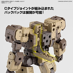 Bandai Hobby - 30 Minute Missions - #60 eExm-9 Baskyrotto (Brown), Bandai Spirits 30 MM 1/144 Model Kit