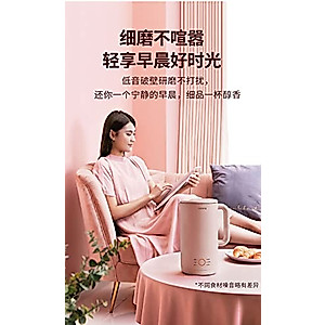 Joyoung DJ06M Mini Automatic Soymilk Maker Congee Juicer Soup (Pink)