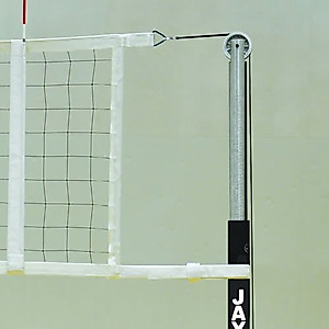 Jaypro Sports 28 ft. International Flex Net in White