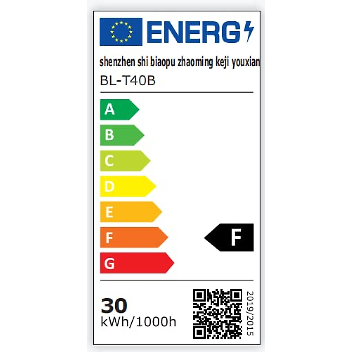 Kullsinss LED Grow Light Strips, 240 LEDs Full Spectrum Grow Lights for Indoor Plants with Auto ON/Off Timer, 10 Dimmable Levels, Plant Growing Lamps for Greenhouse Shelves Seed Starting