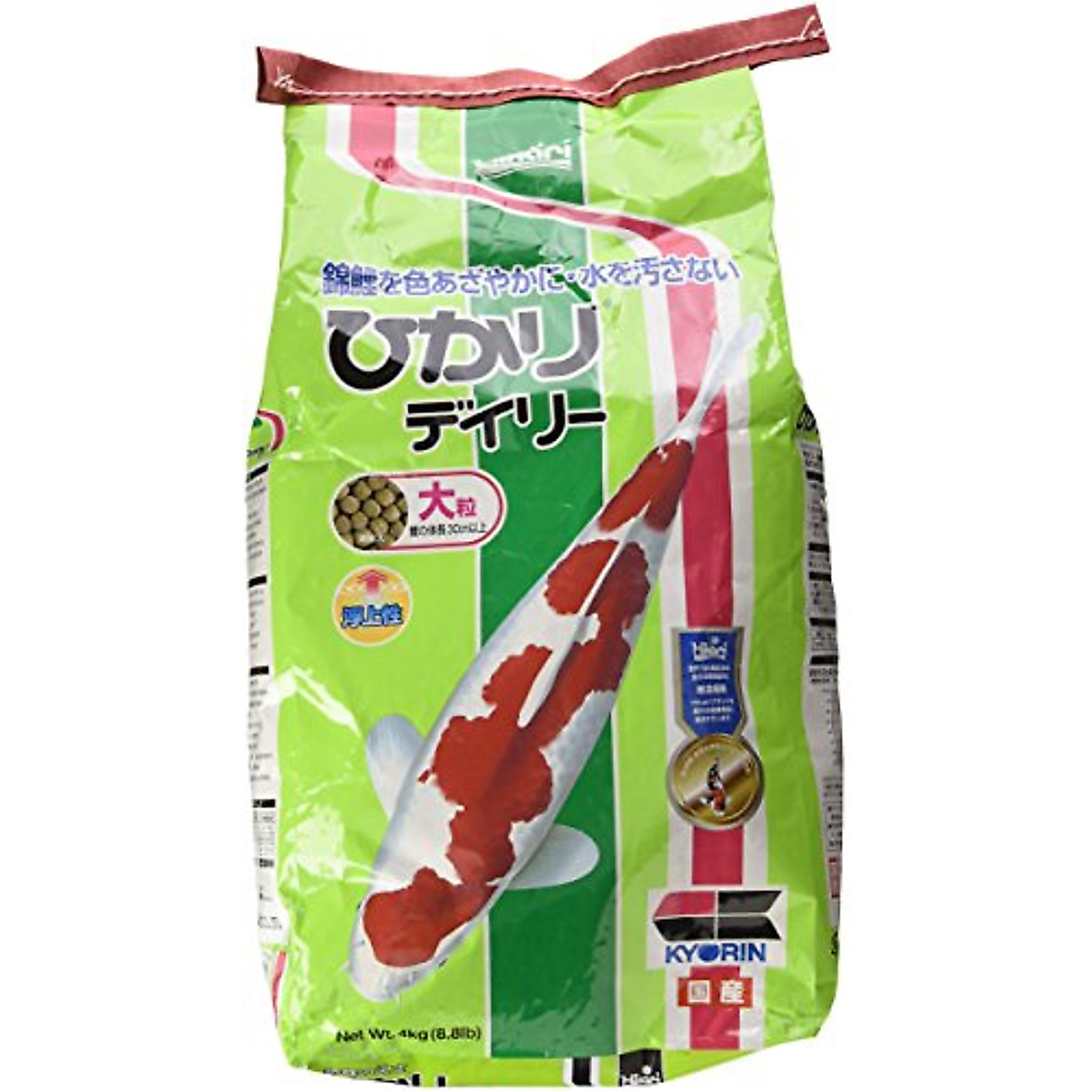 Hikari Economy 8.8 Lb (Large Pellet)