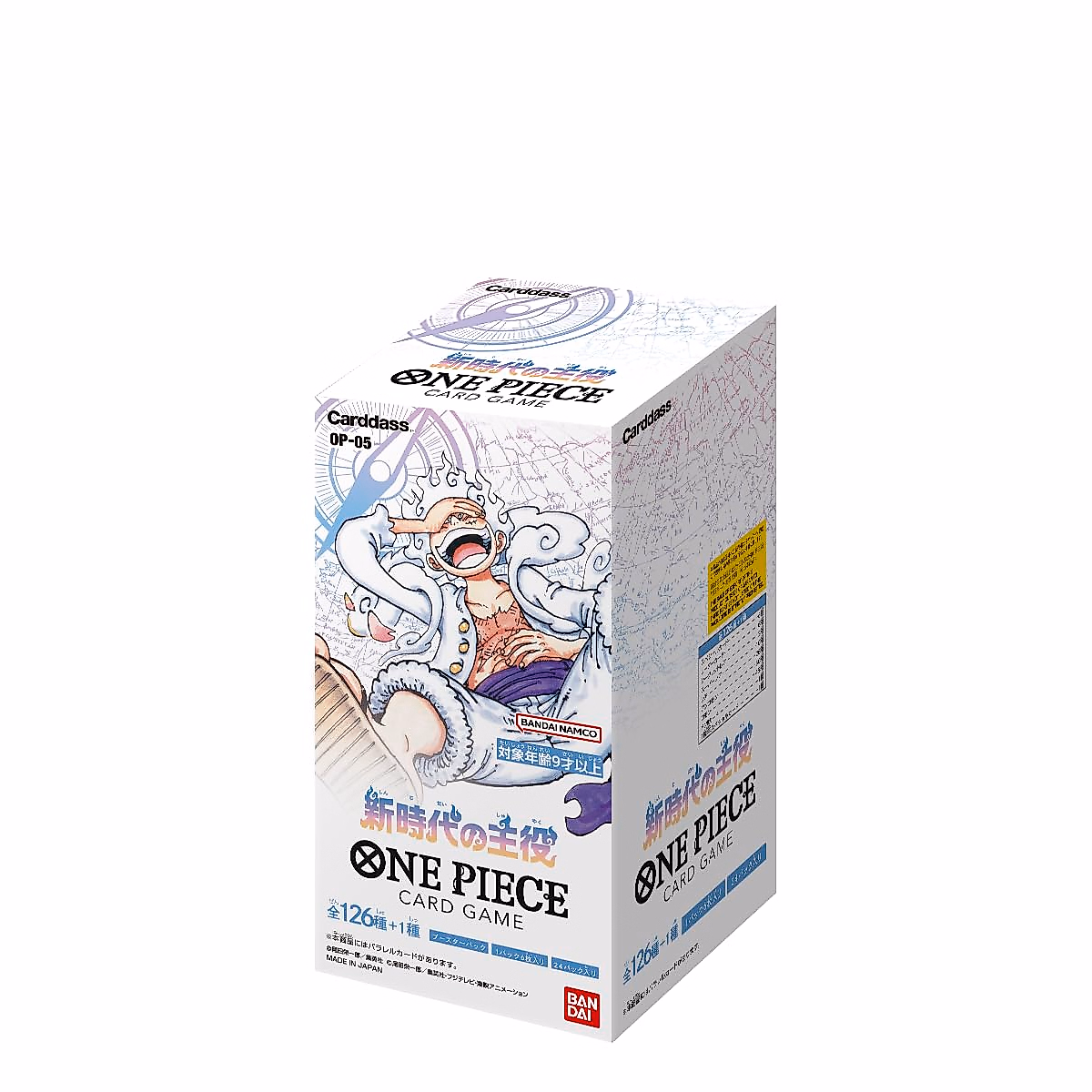BANDAI NAMCO Entertainment Bandai OP-05 One Piece Card Game, The Leader of The New Era, Box 24 Packs