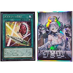 100PCS Holographic Flashing (Arianna The Labrynth Servant) Top Loading Trading Card Sleeves Deck Protector for YuGiOh/Japanese Sized Cards 63x90mm