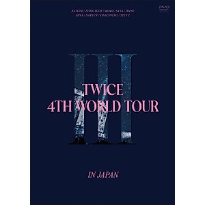 TWICE 4TH WORLD TOUR 'III' IN JAPAN (通常盤DVD) (特典なし) [DVD]