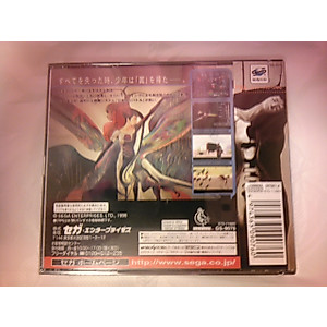 Panzer Dragoon RPG Azel [Japan Import] (Sega Saturn) (Pre-Played - CIB - Very Good)