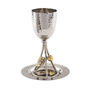 Emanuel Yair Kiddush Cup and Saucer | Hammer Work with Gold Accent Decorations | Unique Wine Goblet Jewish Judaica (Pomegranates CUW-1)